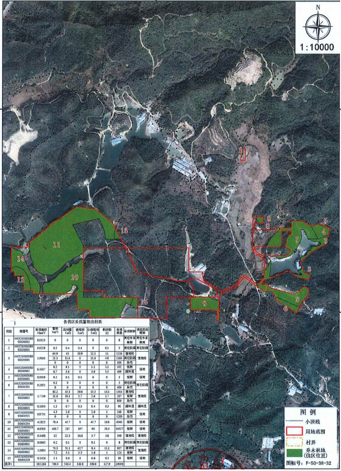 关于深圳市公安局警察训练（反恐）基地一期项目永久用林申请林木采伐的公示_深汕网