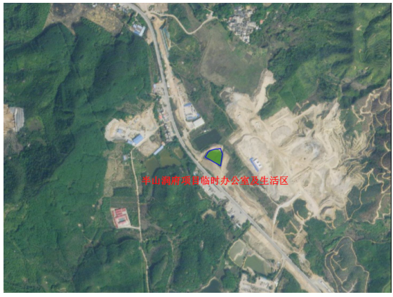 润鹏置业发展有限公司半山润府小区项目（三期施工驻地）临时使用林地公示_深汕网